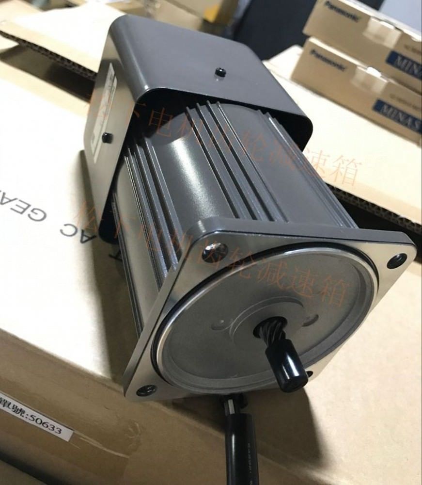 NEU Panasonic M91Z90GD4W2 220V 90W Motor mit einstellbarer ...